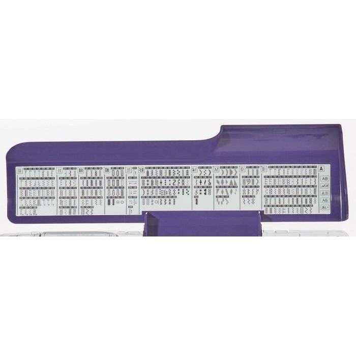 Sewing and embroidery machine Brother Innov-is F480 + Double foot